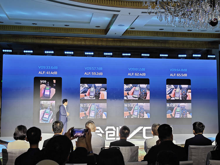 合创V09正式开启大定：共5款车型 预售32万元起_搜狐汽车_搜狐网