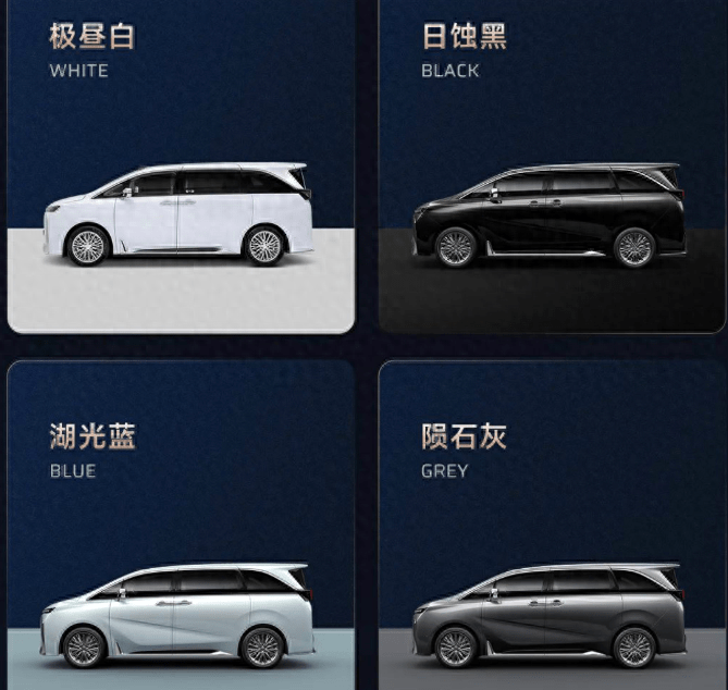 能否挑战腾势D9 EV？合创V09开启预售 值得买吗？_搜狐汽车_搜狐网