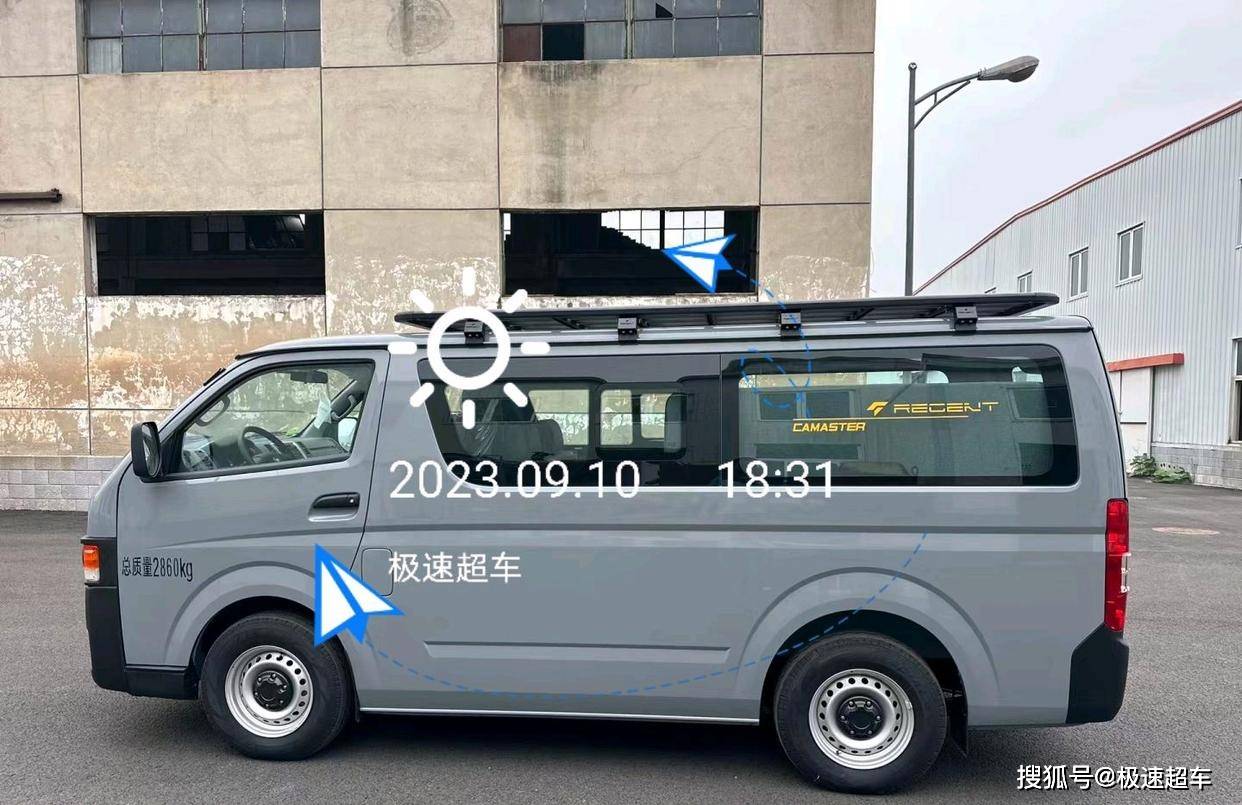 全新福田风景G7来啦，经典MPV造型，2.4T引擎动力澎湃，真帅气_搜狐汽车_搜狐网