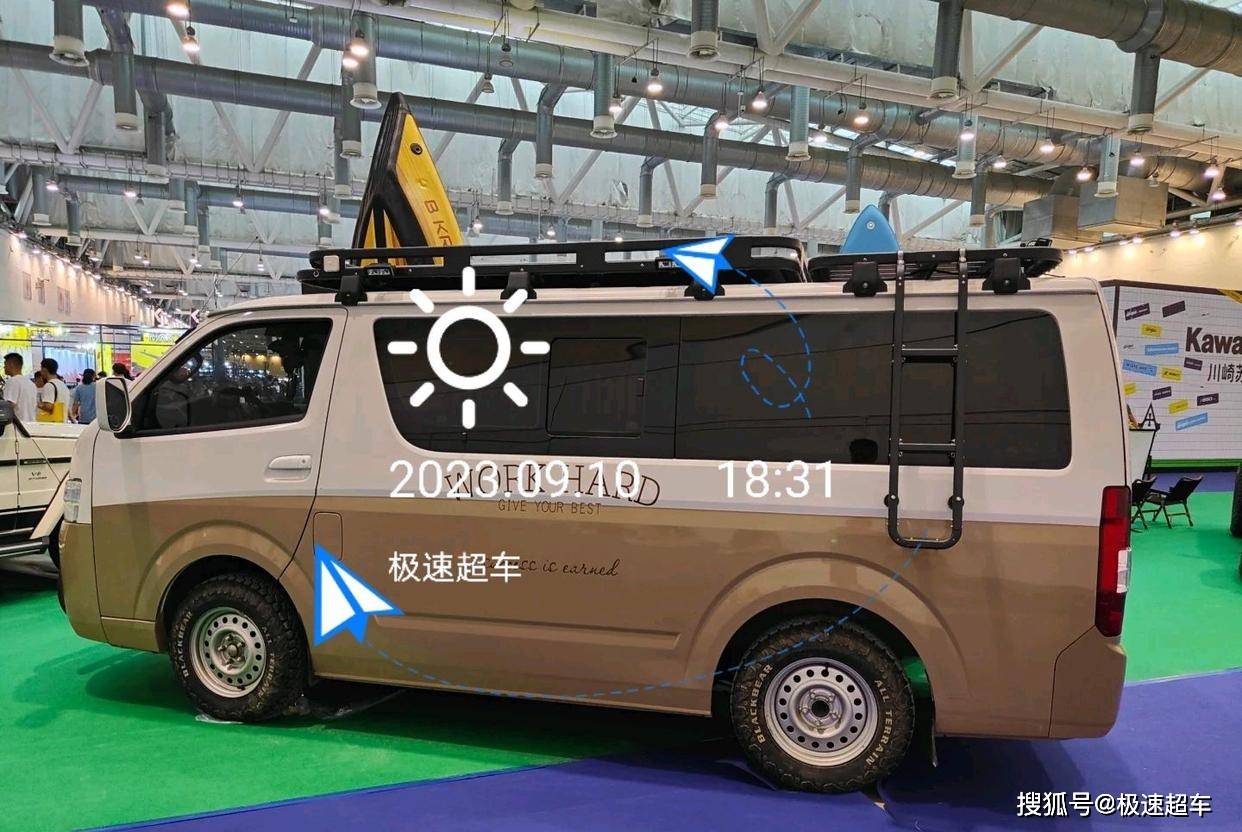 全新福田风景G7来啦，经典MPV造型，2.4T引擎动力澎湃，真帅气_搜狐汽车_搜狐网