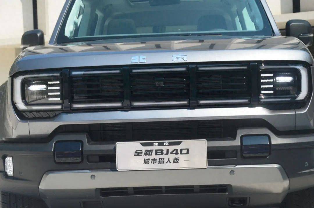 越野老炮大变身，刚毅面孔下的潮野派——全新BJ40设计解读_搜狐汽车_搜狐网