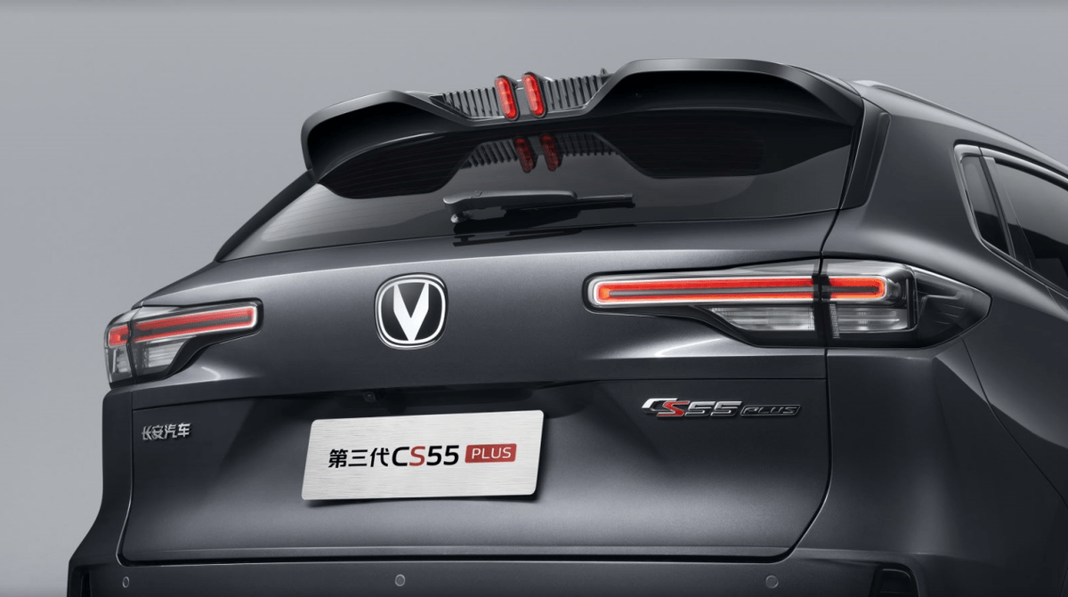 售价9.99万元起全面升级 长安汽车第三代CS55 PLUS正式上市_搜狐汽车_搜狐网