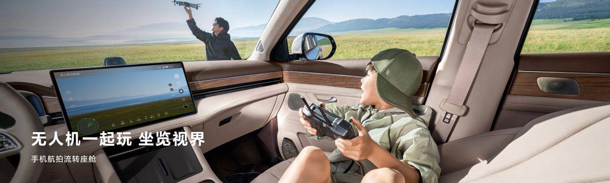 既要空间 也要智能 还要安全 宝马X5L 问界新M7 理想L7 选谁更好_搜狐汽车_搜狐网