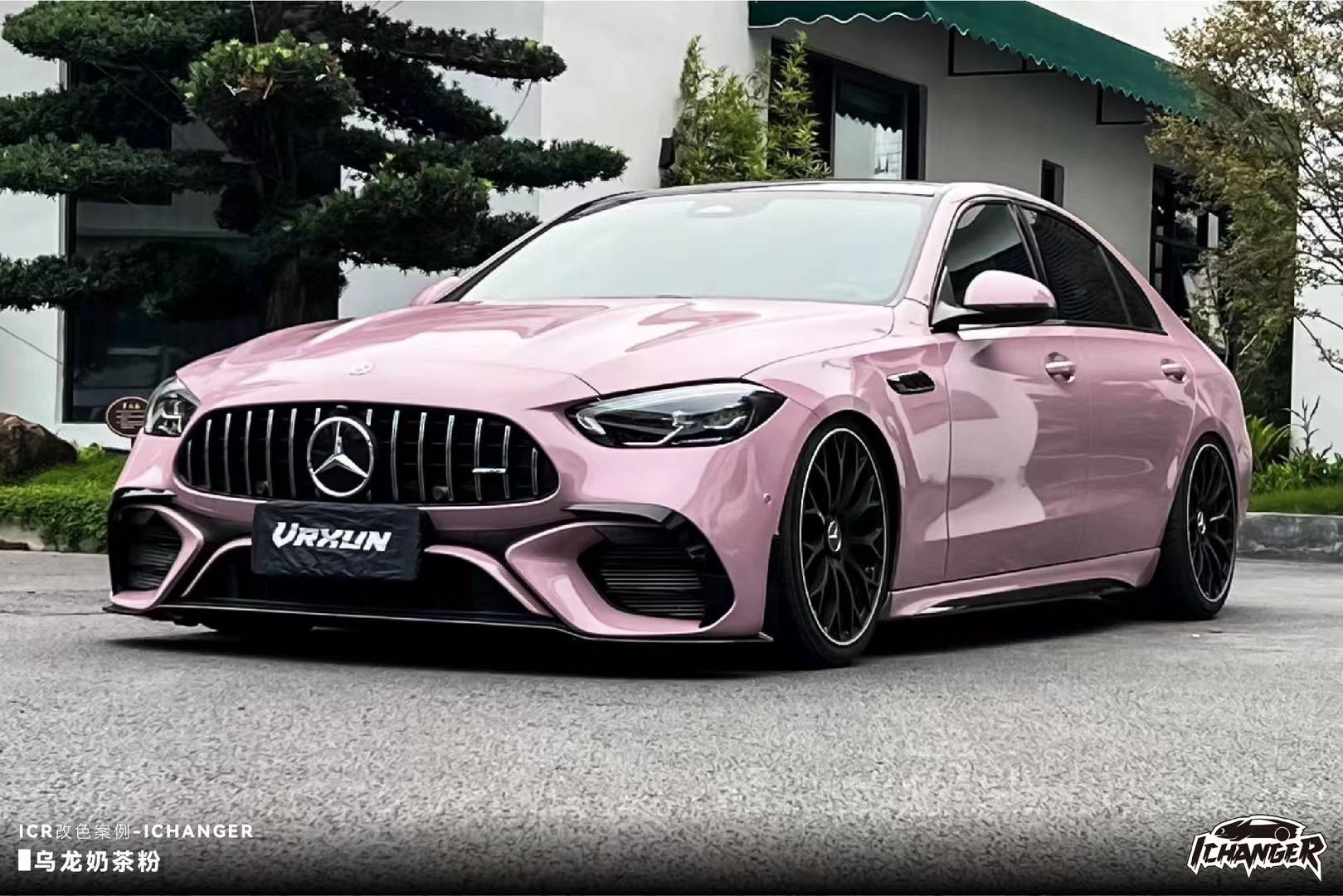 奔驰C260L-Ichanger改色膜乌龙奶茶粉， 真的是美到戳心巴_搜狐汽车_搜狐网