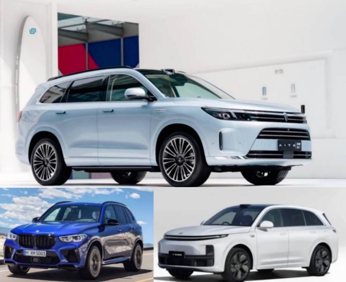 问界新M7 VS理想L7、宝马X5，成就SUV价值灯塔_搜狐汽车_搜狐网