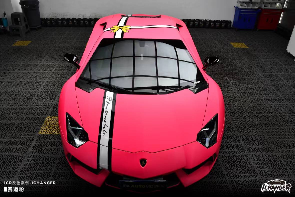 兰博基尼LP700-4-Ichanger改色膜赛道粉，诠释力量与优雅的碰撞_搜狐汽车_搜狐网