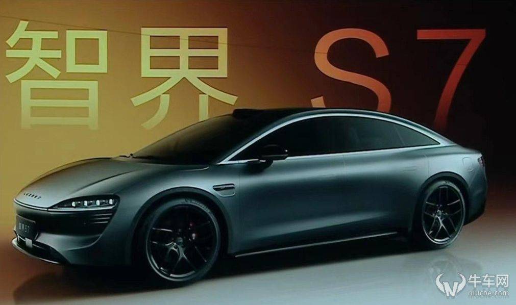 问界新M7大定订单破2万，智界S7/问界M9年底推出_搜狐汽车_搜狐网