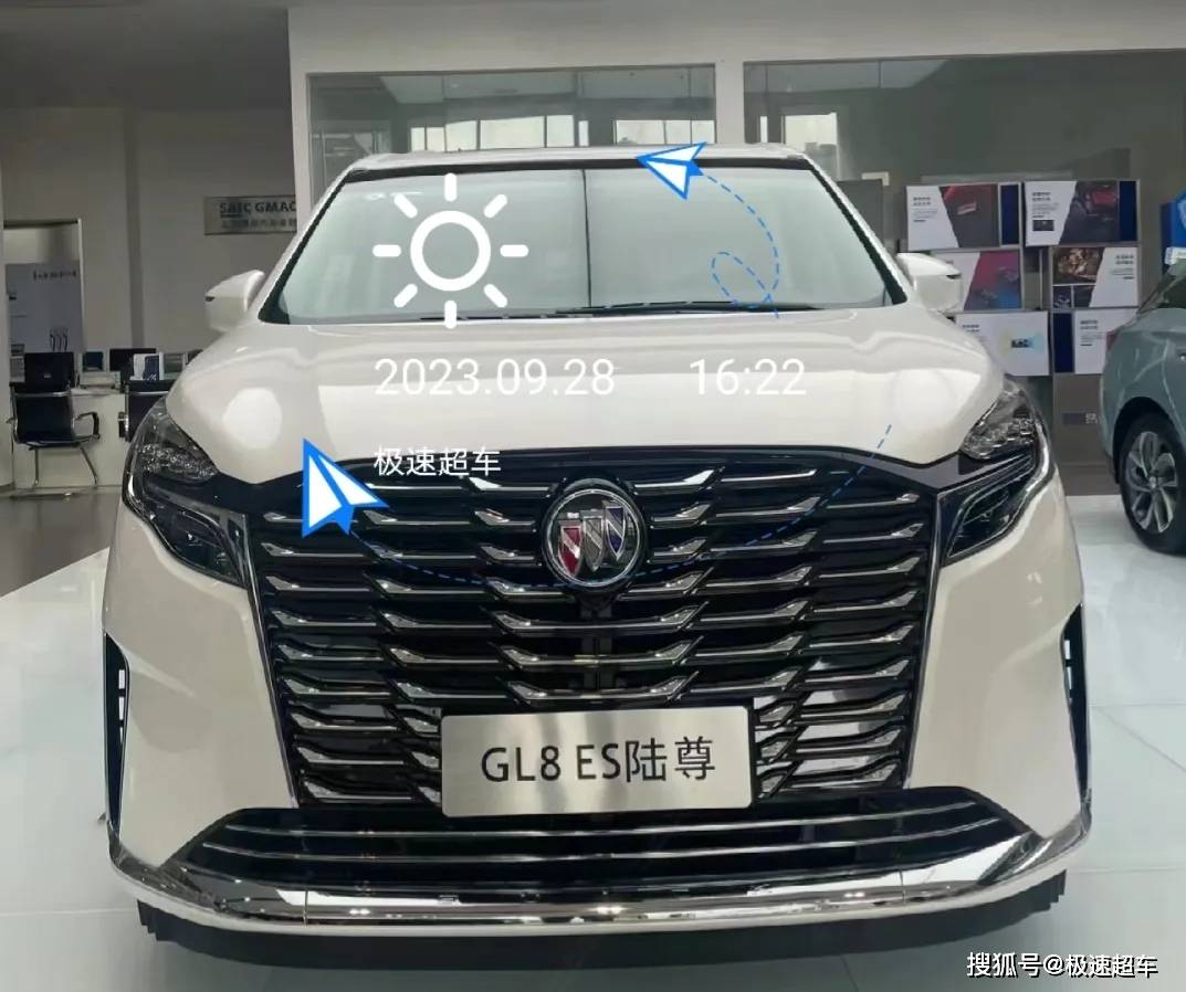 MPV的标杆！别克GL8陆尊升级完毕，新造型霸气十足，2.0T+9AT_搜狐汽车_搜狐网