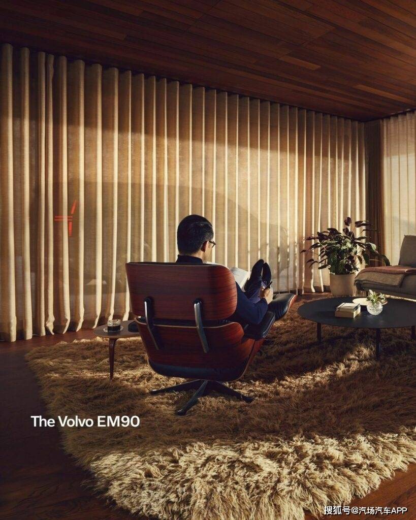 沃尔沃也开搞MPV，复制极氪009，EM90发布预告_搜狐汽车_搜狐网