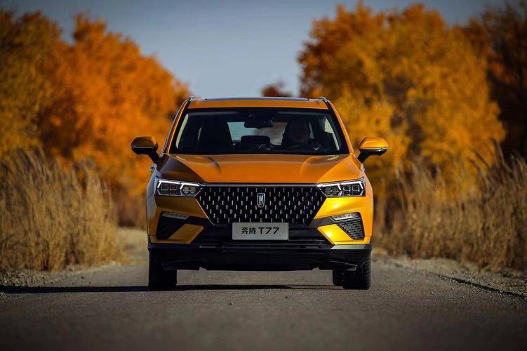 只需十万元出头！看看奔腾T77能满足你对于出行的哪些需求？_搜狐汽车_搜狐网