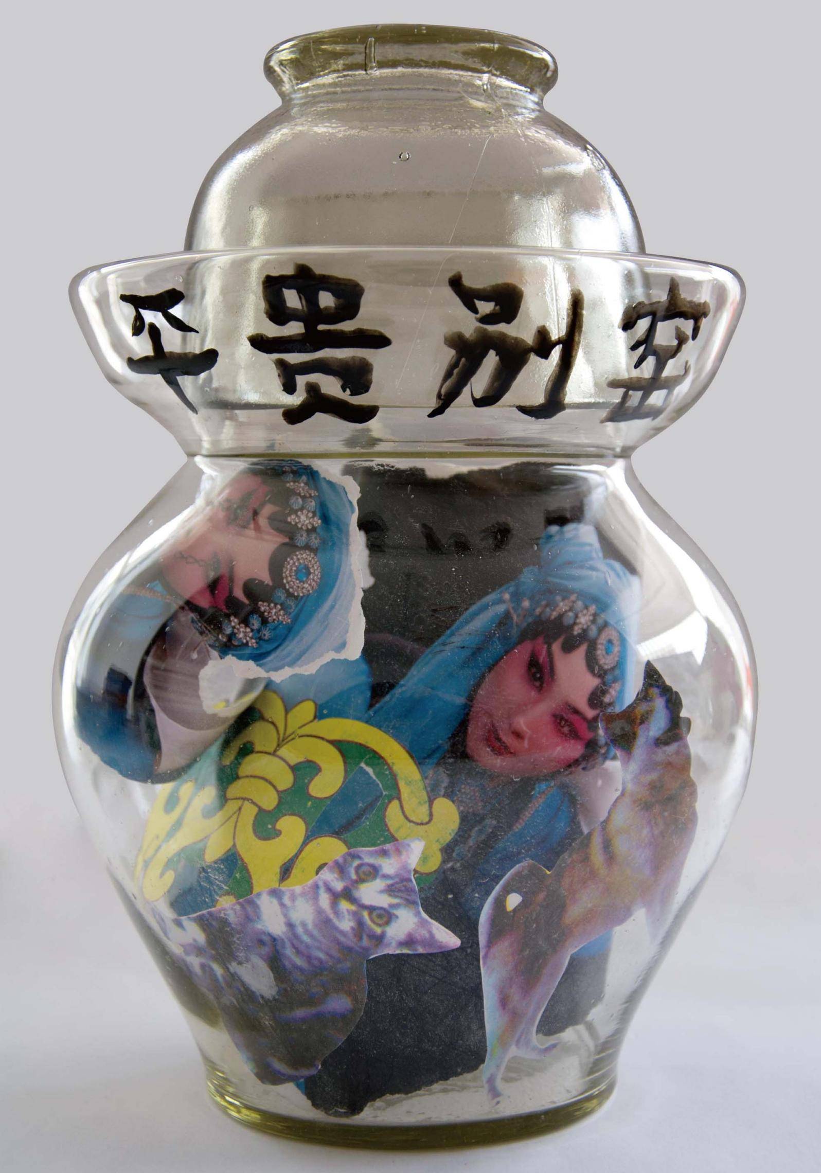 奢侈品排行榜潮流艺术艺术图案戴帆（DAI FAN）_搜狐汽车_搜狐网