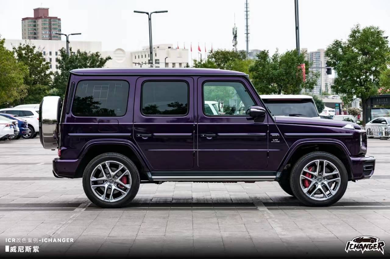 奔驰G63-ICR改色膜威尼斯紫，散发着浓郁的神秘与高贵_搜狐汽车_搜狐网