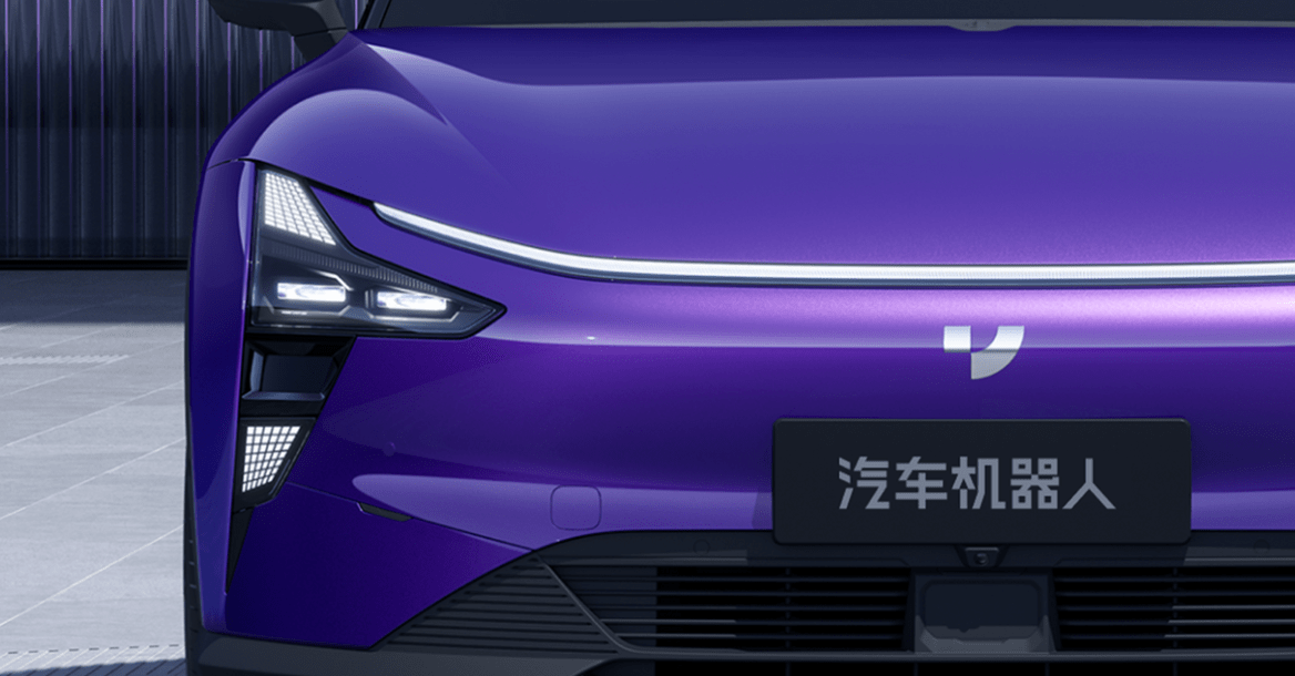 深度学习华为造车模式，极越01上市，百度阿波罗能否成功PK鸿蒙？_搜狐汽车_搜狐网