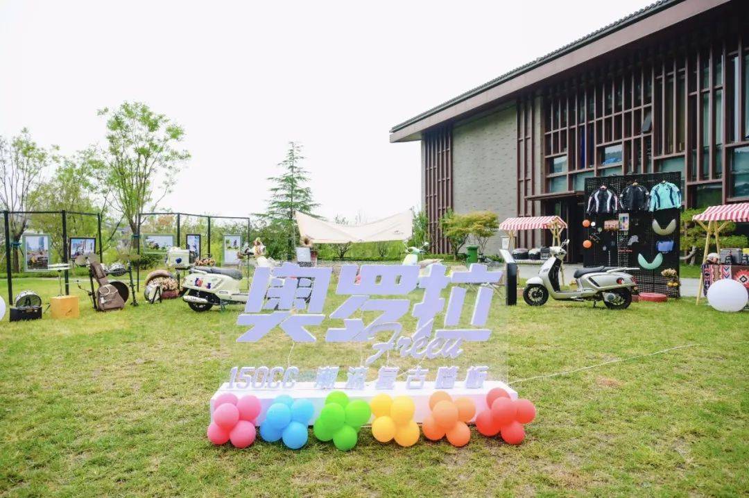 售价13980元奥罗拉150测评：外观设计吸引眼球，性能如何？_搜狐汽车_搜狐网