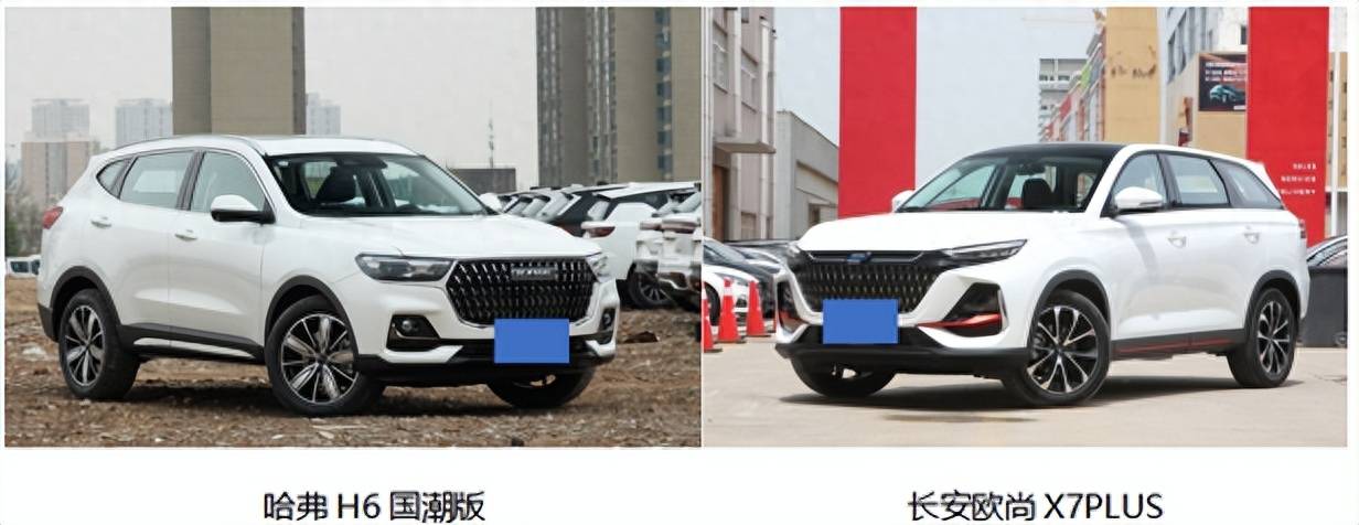 更懂你的10万级智能SUV，长安欧尚X7PLUS除了大七座还有啥？_搜狐汽车_搜狐网