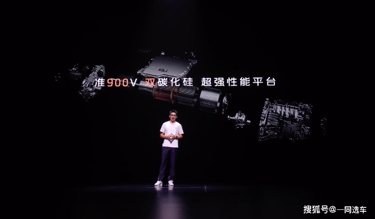 准900V架构打造，智己LS6上市权益价21.49万元起_搜狐汽车_搜狐网