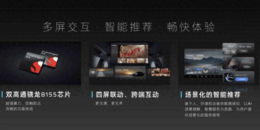 高端MPV疯狂内卷 比腾势D9还大 合创V09上市，31.88万起 要成爆款？_搜狐汽车_搜狐网