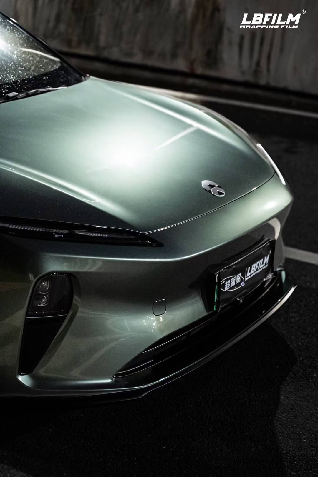 蔚来ET5-LB改色膜液态金属苍岭绿，一眼沦陷的颜色_搜狐汽车_搜狐网