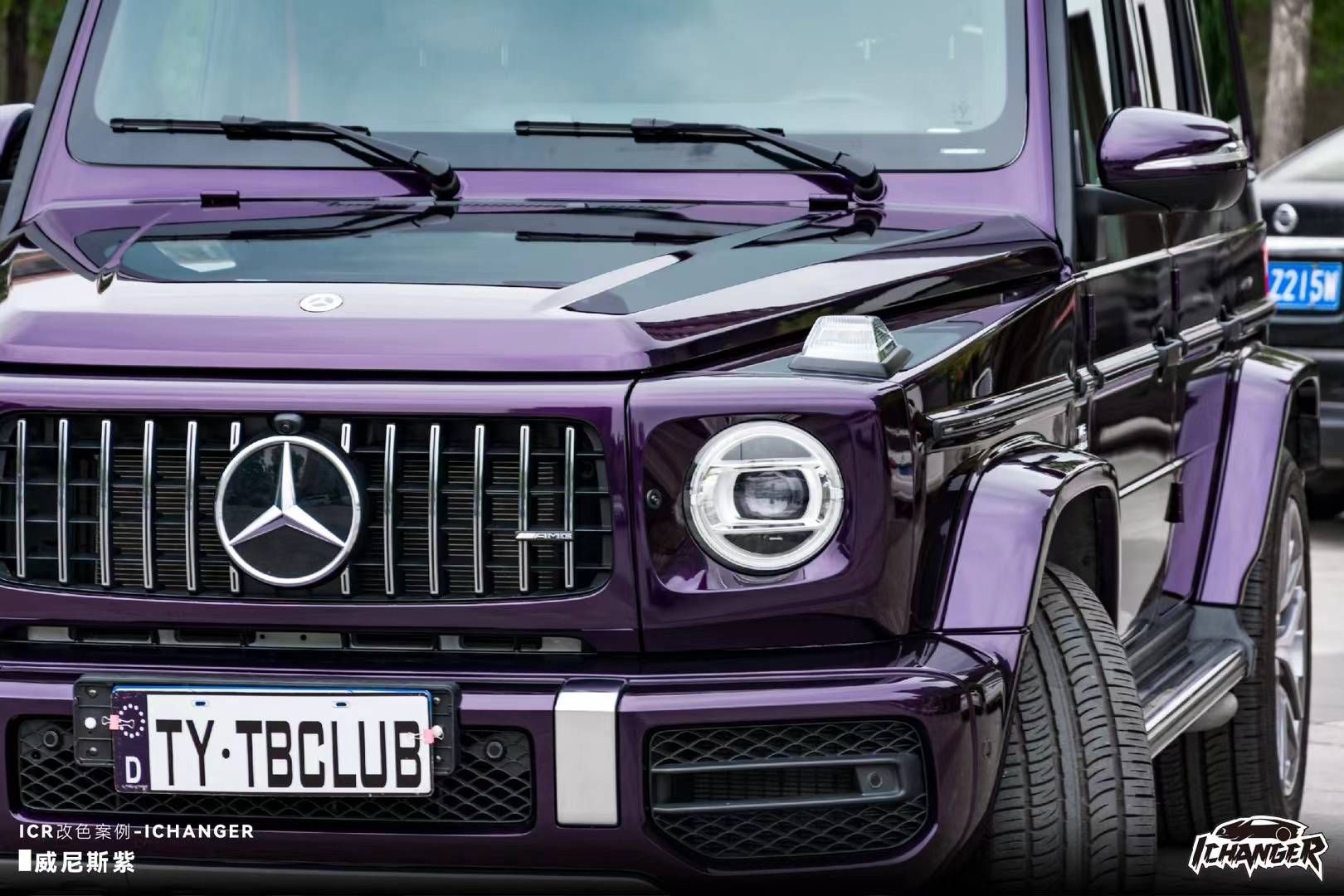 奔驰G63-ichanger改色膜威尼斯紫，非比寻常的高贵质感_搜狐汽车_搜狐网
