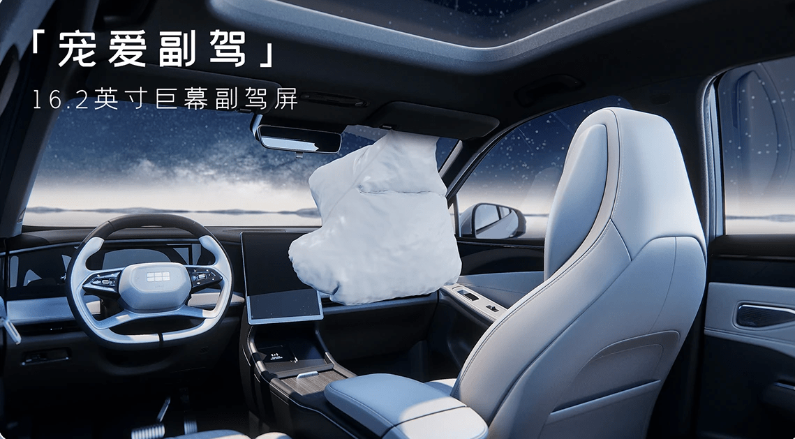 宋plus-dmi 强劲对手来袭！银河L7连续销量飙升！_搜狐汽车_搜狐网