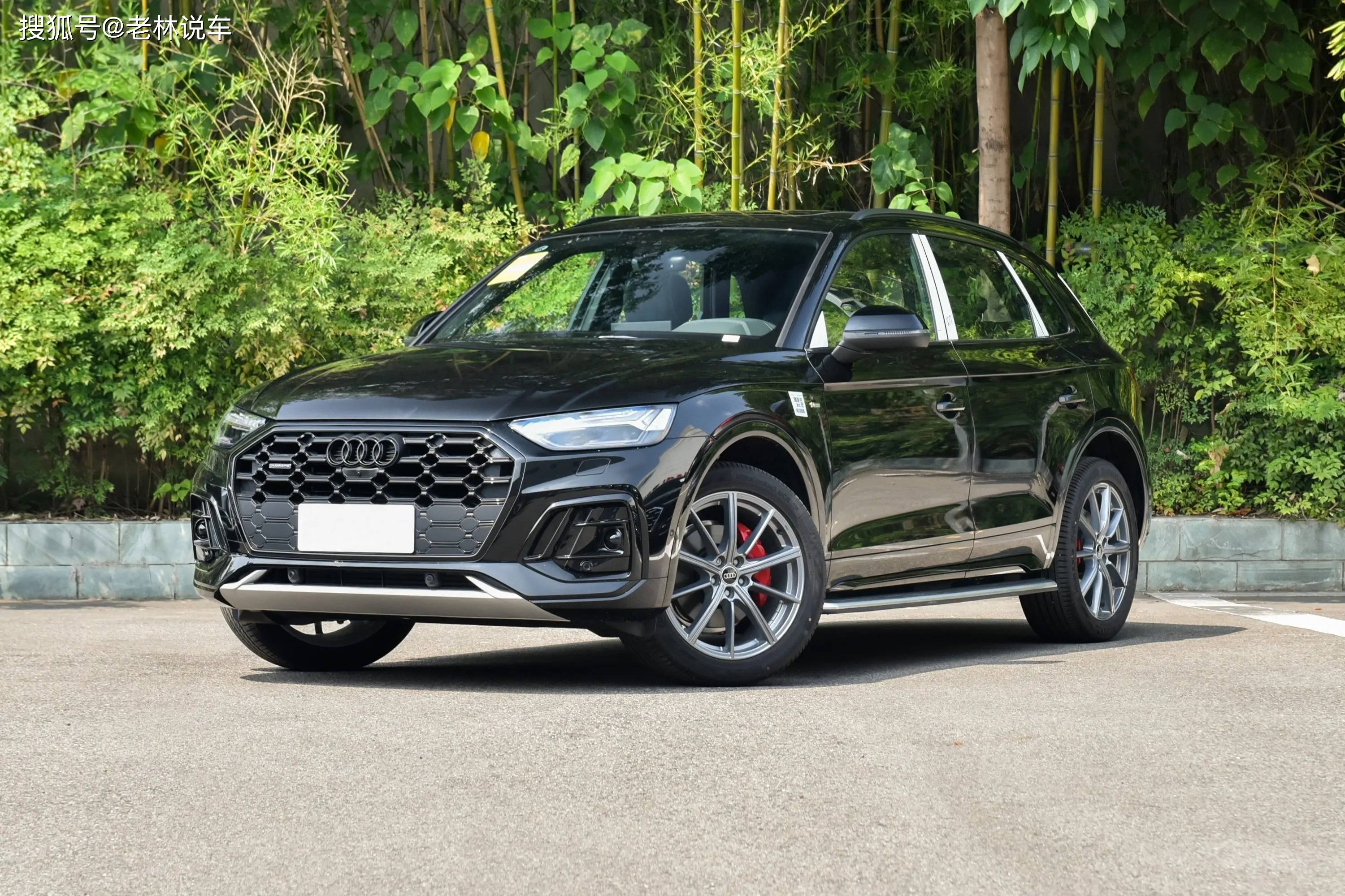 奥迪Q5L“掀桌子”，一口气降12.22万，爱买不买！_搜狐汽车_搜狐网