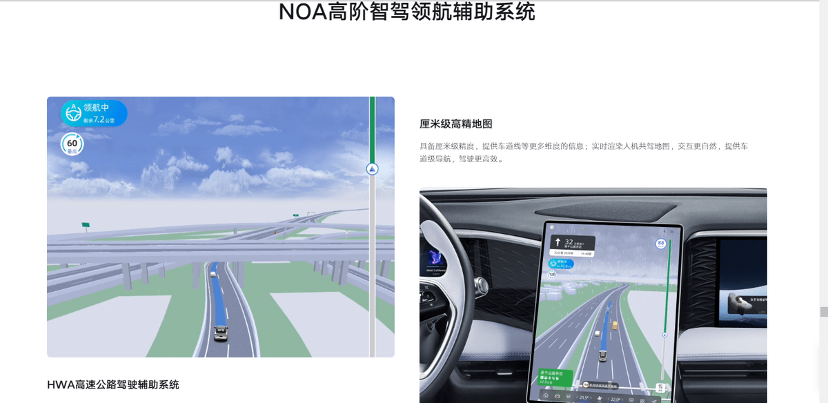 "银河L7VS宋 DMI：动力、安全、智能全面解析！"_搜狐汽车_搜狐网