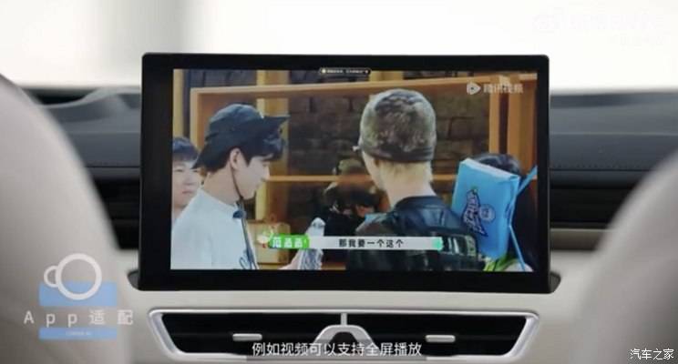 长城咖啡智能座舱系统首搭华为HiCar4.0_搜狐汽车_搜狐网