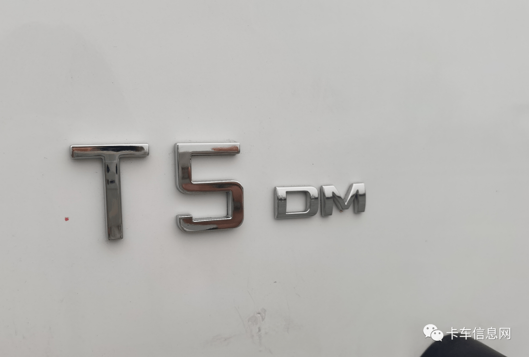 别人高配，它标配！实测比亚迪混动轻卡T5能卖多少钱？_搜狐汽车_搜狐网