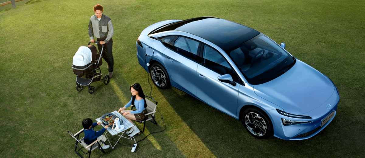 AION S MAX上市：售价14.99-20.29万元，纯电续航510km/610km_搜狐汽车_搜狐网