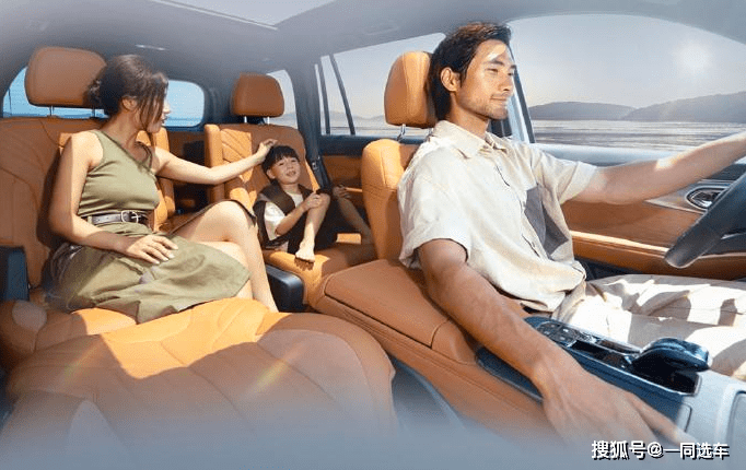 传祺ES9上市，22.98万元起售，全系2.0T插混_搜狐汽车_搜狐网