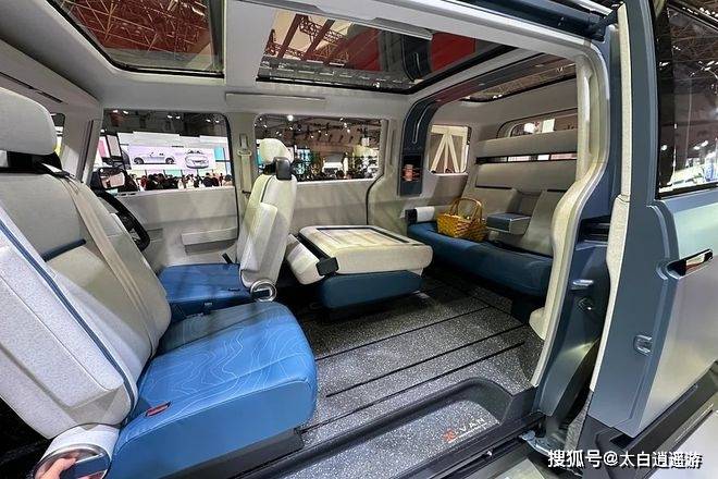 丰田 X-Van Gear 概念车为大型 SUV 世界带来一股新鲜空气_搜狐汽车_搜狐网