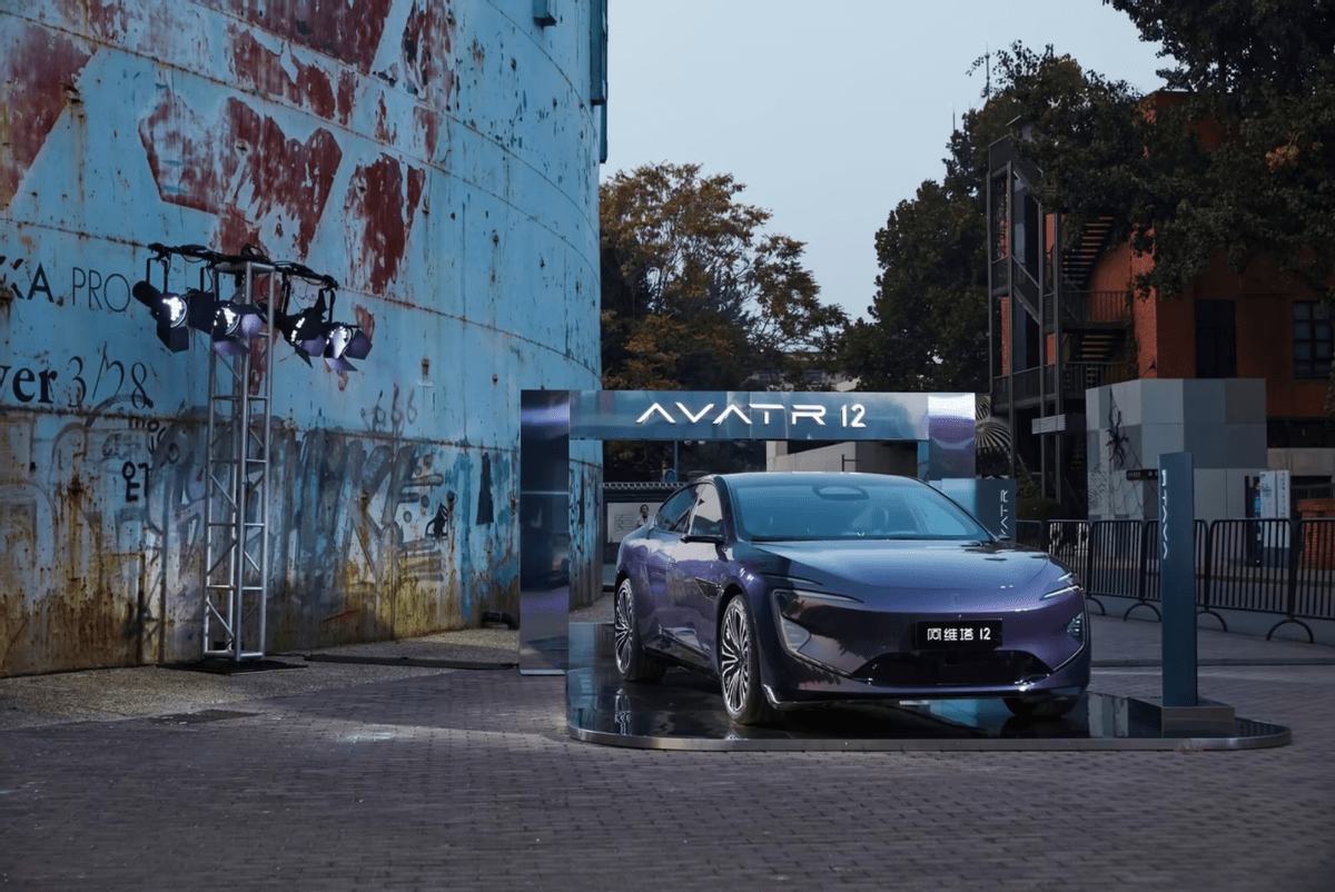 对标56e，吊打ET7，阿维塔12到底是何方神圣？_搜狐汽车_搜狐网