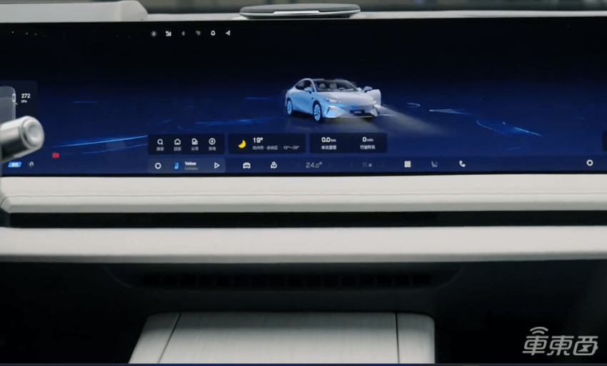 吉利银河E8全球首秀！配备45英寸超大屏，将上车8295芯片_搜狐汽车_搜狐网