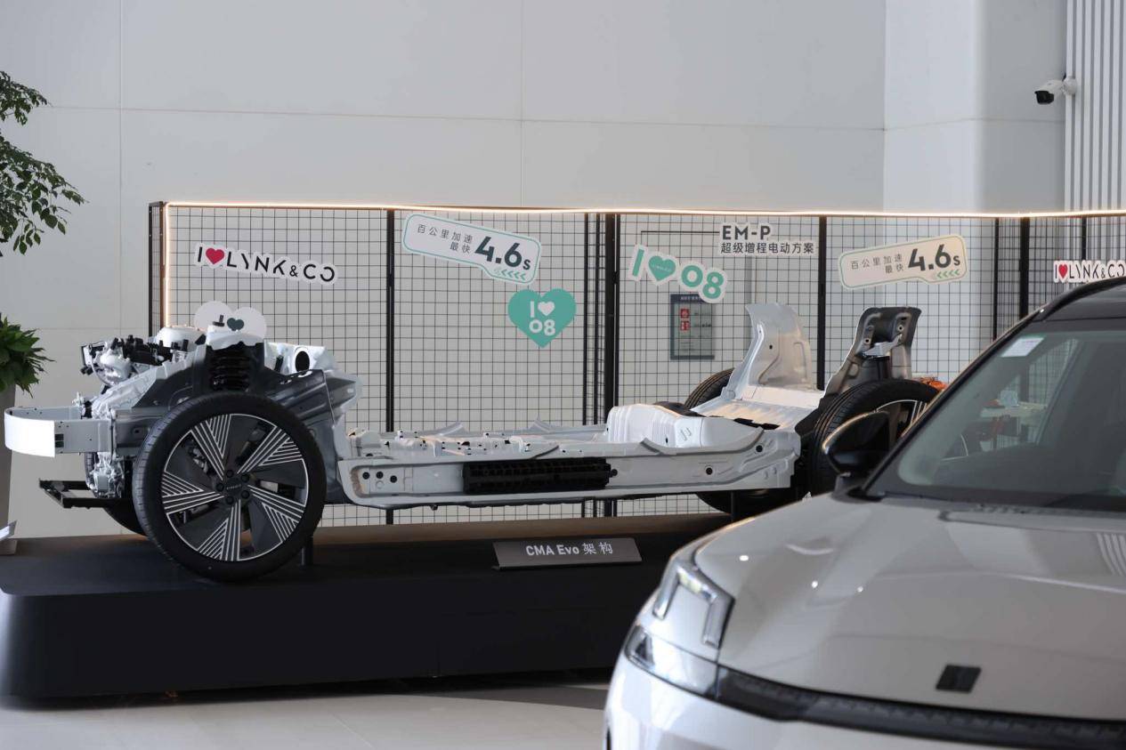 解读CMA Evo，也许是目前最先进的插混平台架构_搜狐汽车_搜狐网
