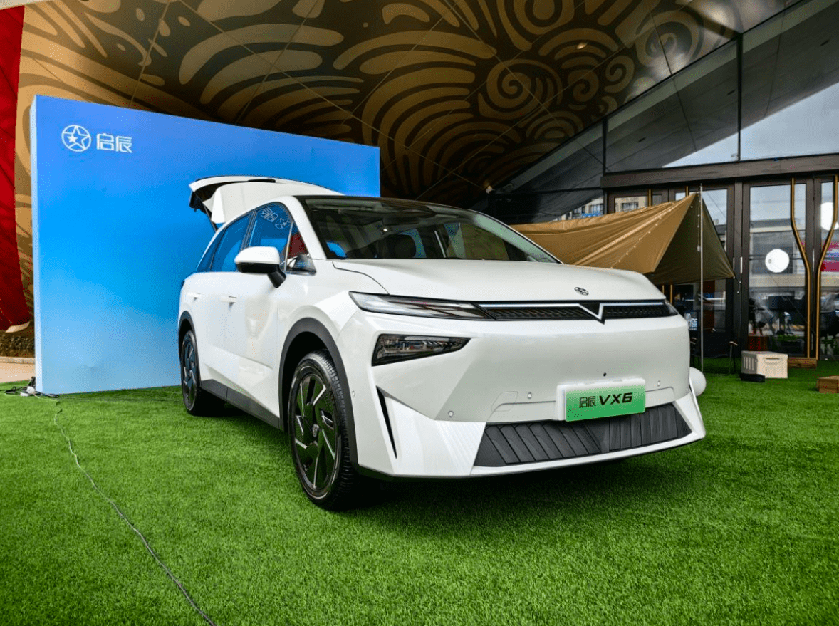 售14.19万起！启辰VX6正式上市，家用纯电SUV又一“王炸”？_搜狐汽车_搜狐网