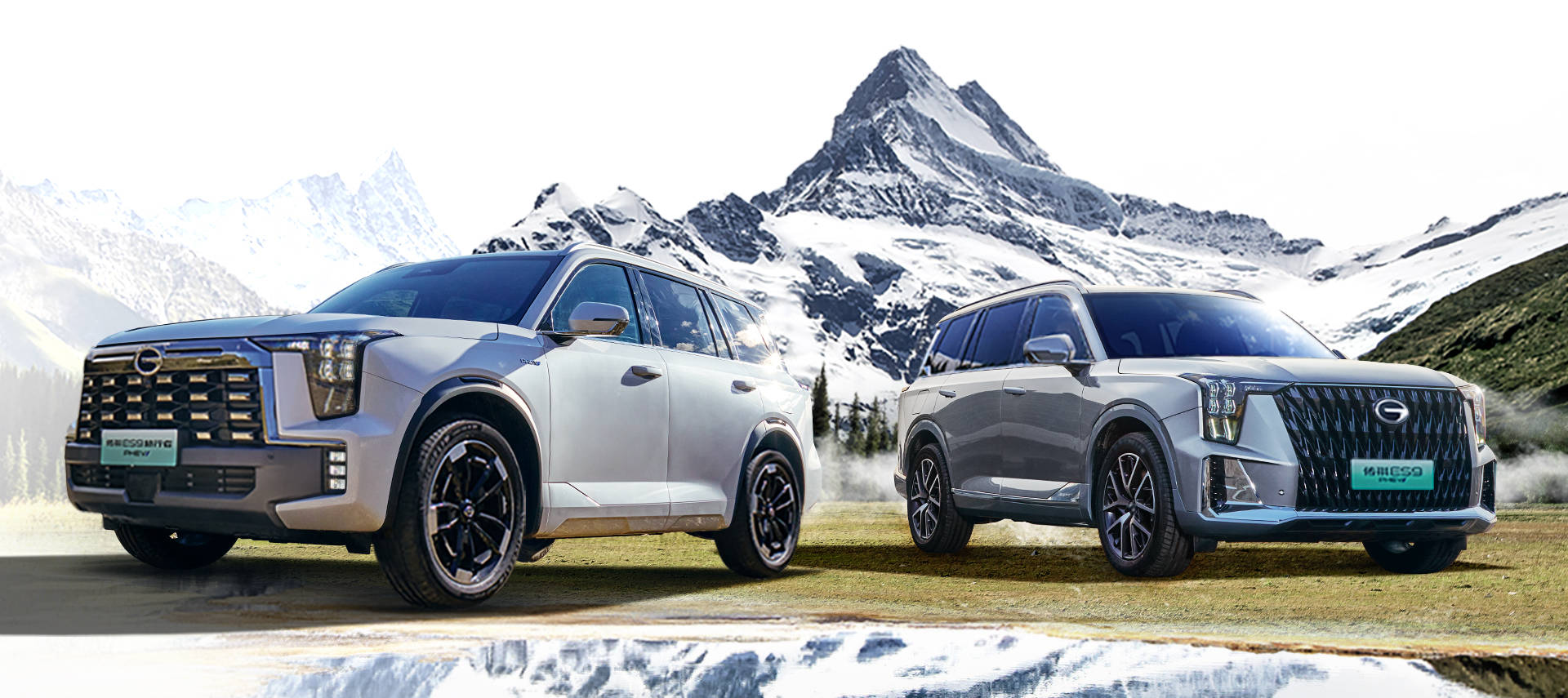 中大型插混SUV起售价22.98万，传祺ES9这价太香了_搜狐汽车_搜狐网