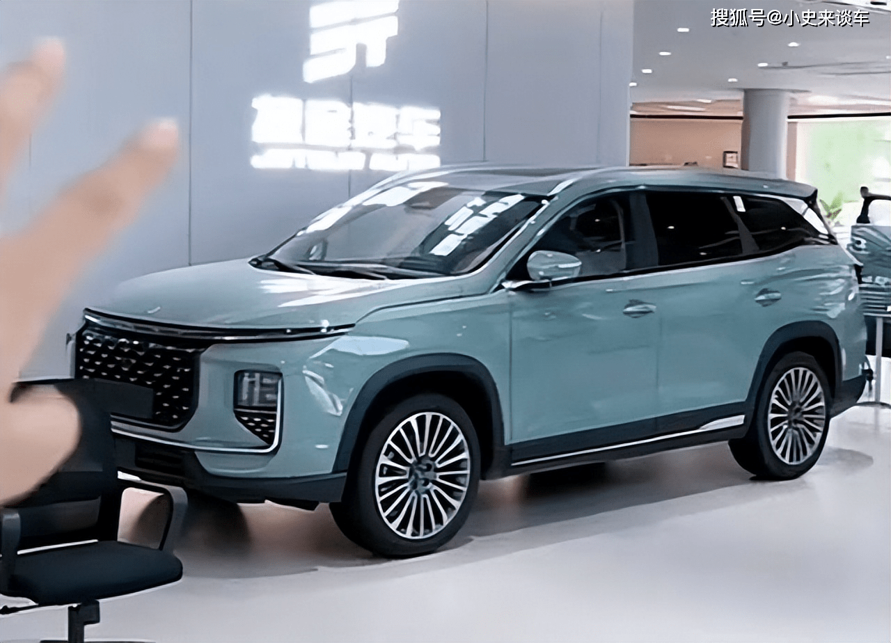 亲民版“理想L9”本月14日上市！大七座布局或不超15万配1.5T混动_搜狐汽车_搜狐网