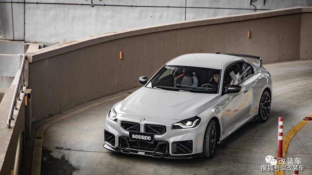都说宝马M2 G87的颜值不够？那就换个外观套件来拯救吧_搜狐汽车_搜狐网