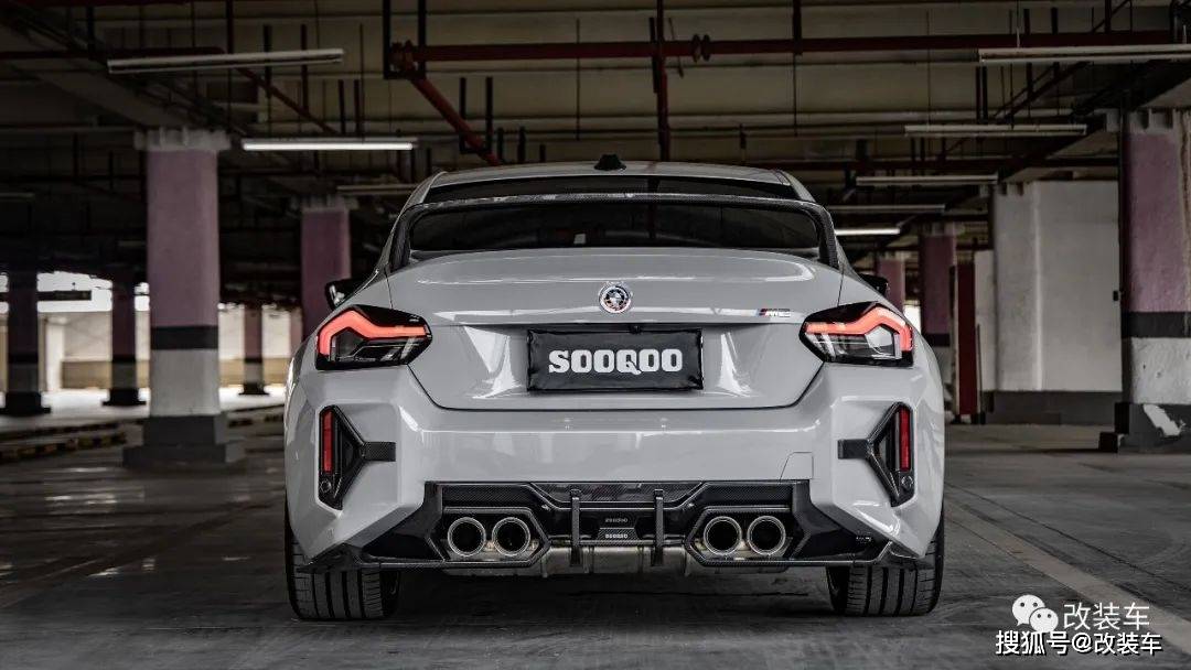 都说宝马M2 G87的颜值不够？那就换个外观套件来拯救吧_搜狐汽车_搜狐网