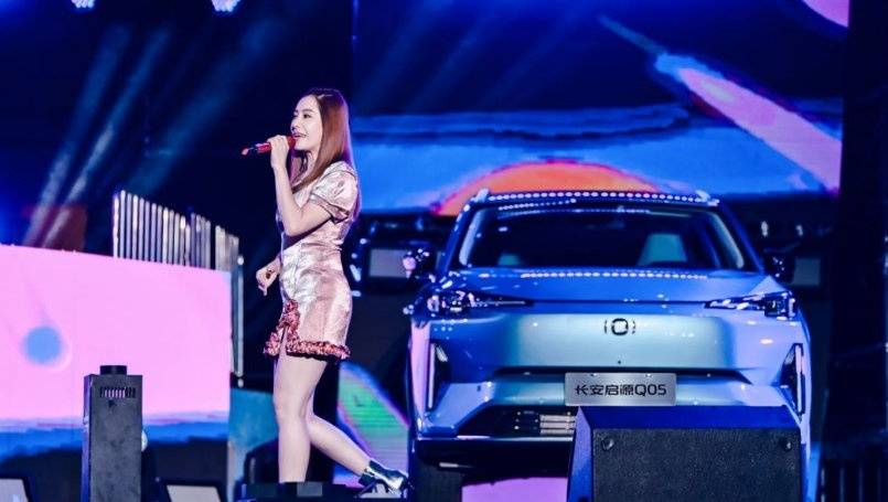 “中国十佳电驱”，长安启源首款SUV车型，Q05预售12.99万元起_搜狐汽车_搜狐网