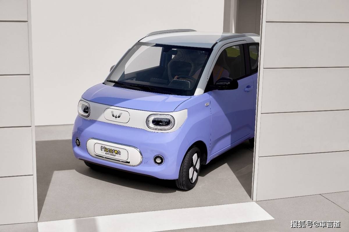 代步神器上新了 仅售4.68万元 宏光MINIEV第三代马卡龙萌新出道_搜狐汽车_搜狐网