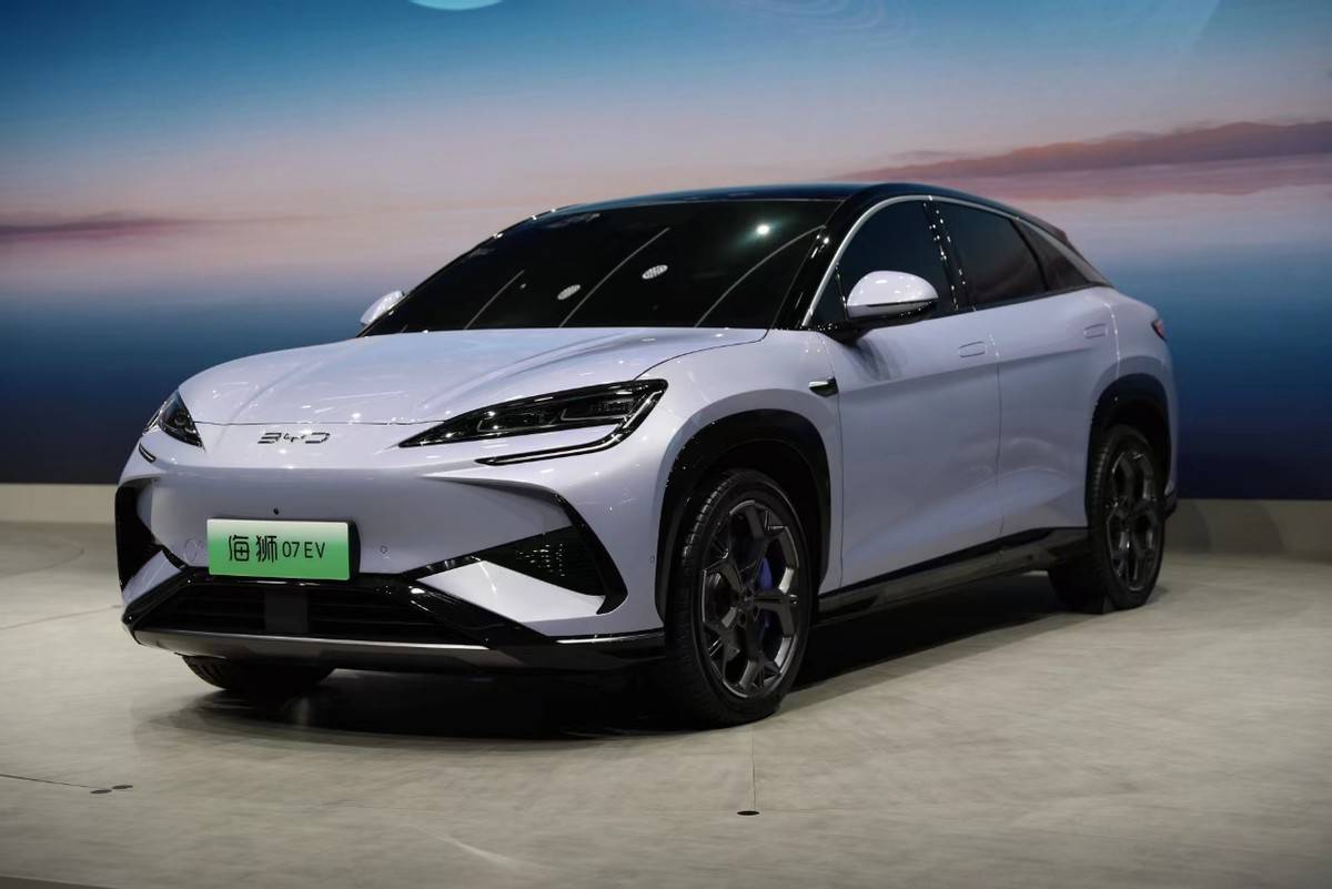比亚迪再发力？海狮07 EV亮相，预计售价20-26万元_搜狐汽车_搜狐网