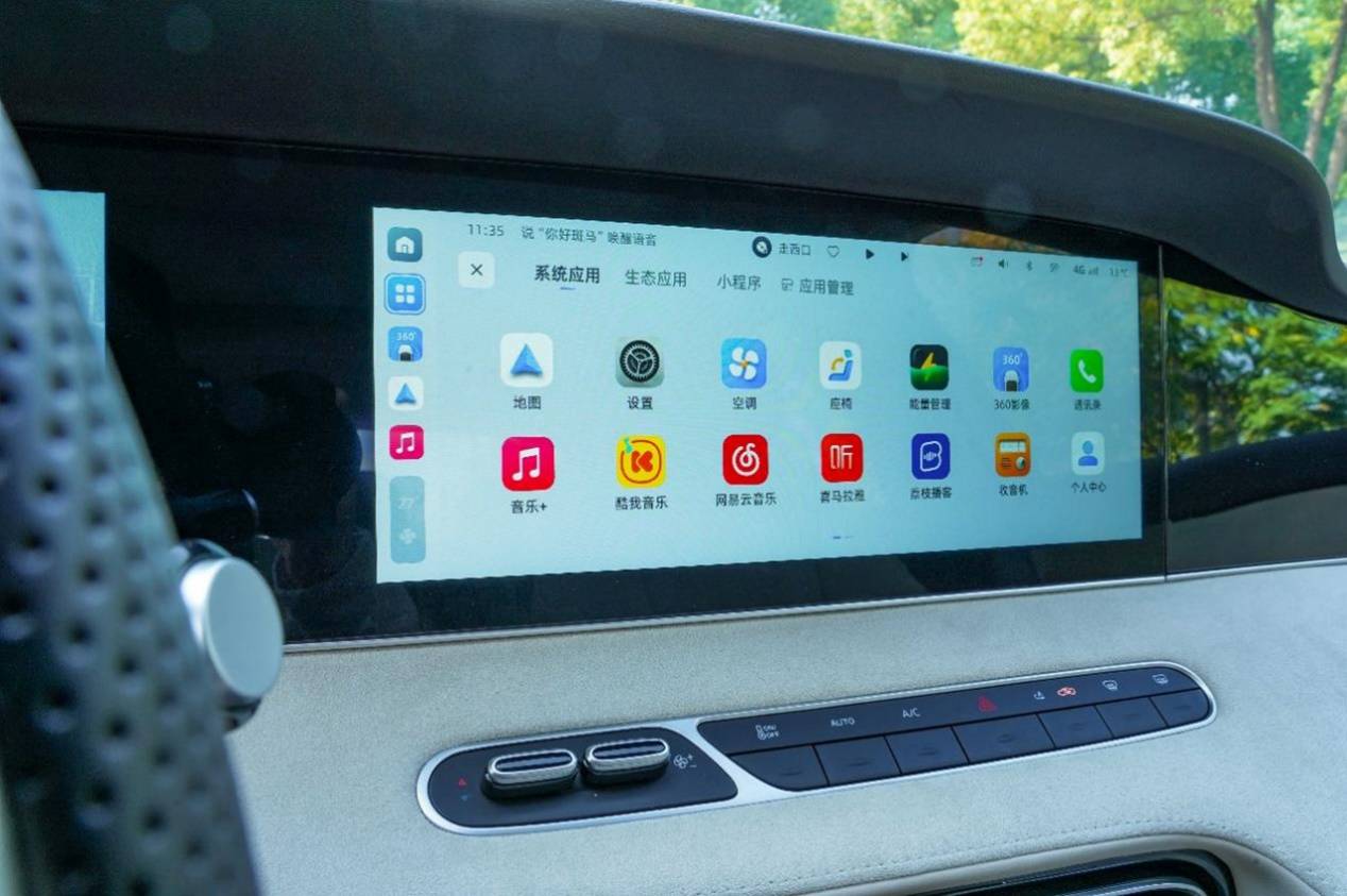 后驱+智能座舱 荣威D7 EV来了 和比亚迪秦PLUS EV相比谁更强？_搜狐汽车_搜狐网