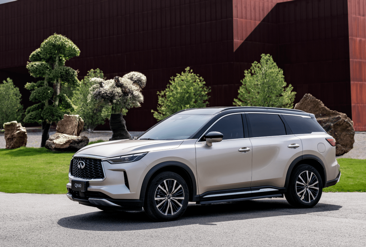 全家出行最强辅助，2024款QX60轻松拿捏秋冬自驾游_搜狐汽车_搜狐网
