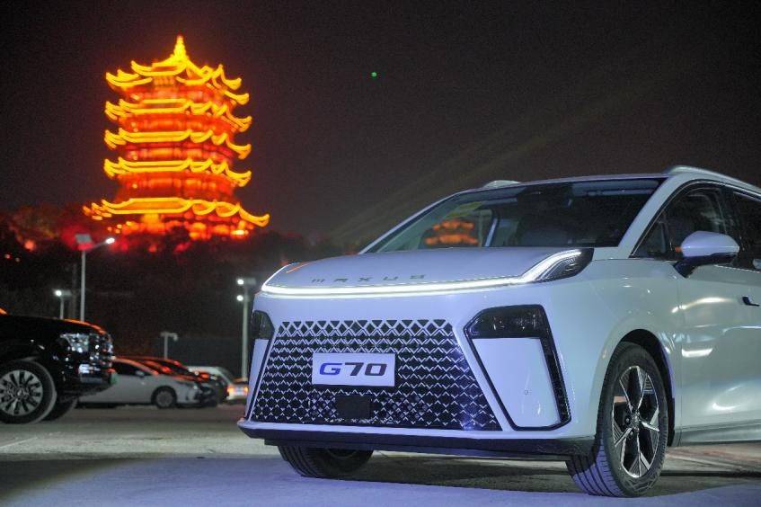 定制天团，大家风范 上汽大通MAXUS G70 大家7 武汉上市发布会_搜狐汽车_搜狐网