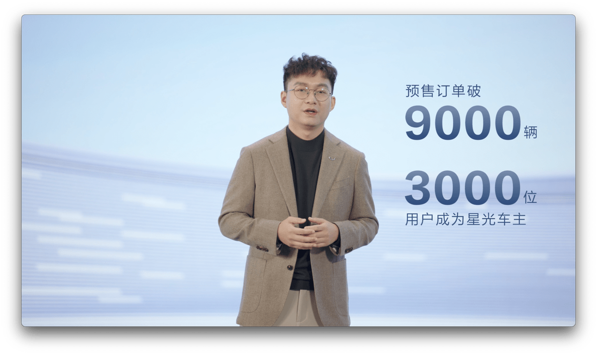 家用车新标杆！星光续航1100km，油耗低至3.98L，上市仅8.88万起_搜狐汽车_搜狐网