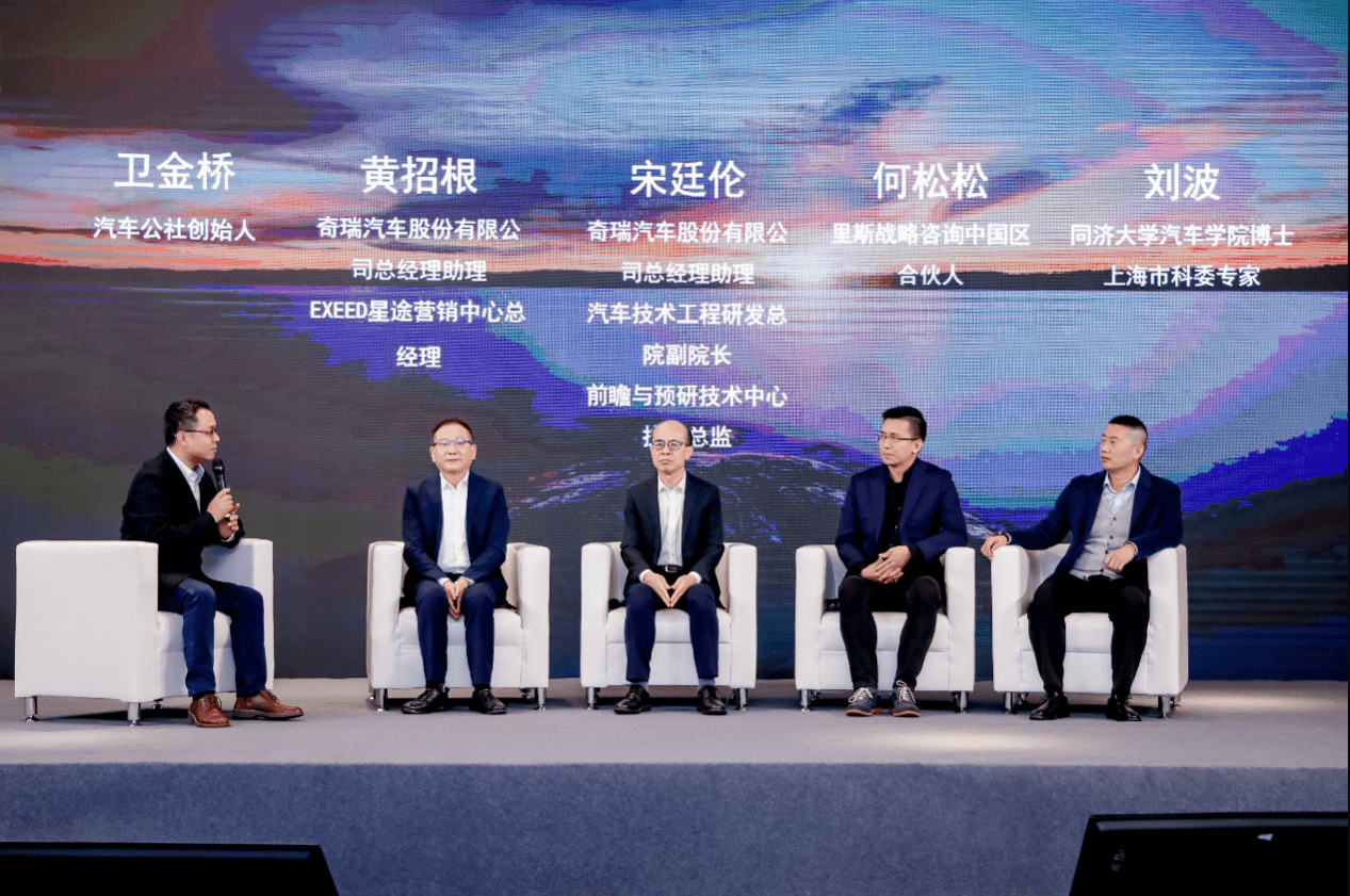 世界级“超舒适”E0X平台，成就星途星纪元ES世界级产品力_搜狐汽车_搜狐网