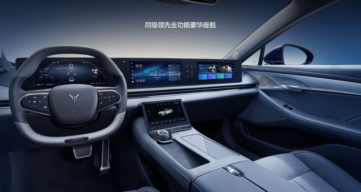 开始挑战BBA市场 岚图追光PHEV上市就开卷_搜狐汽车_搜狐网