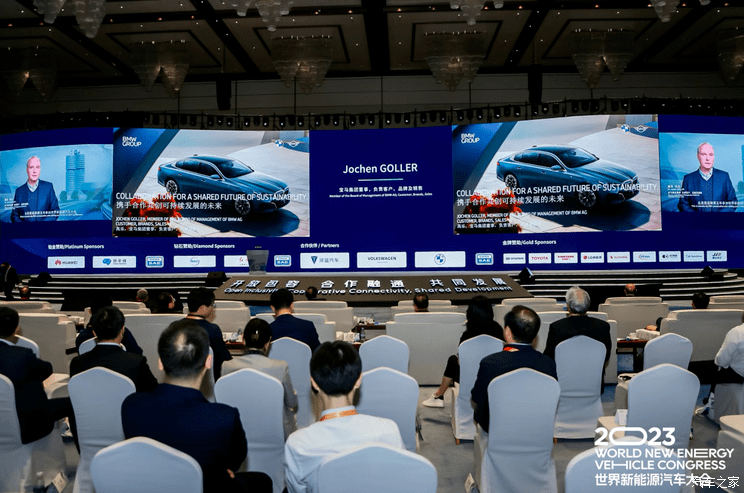 宝马Jochen GOLLER:共创可持续发展未来_搜狐汽车_搜狐网