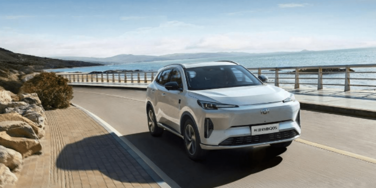 长安加码新能源，起售11.99万元，启源Q05/A07双车齐发_搜狐汽车_搜狐网